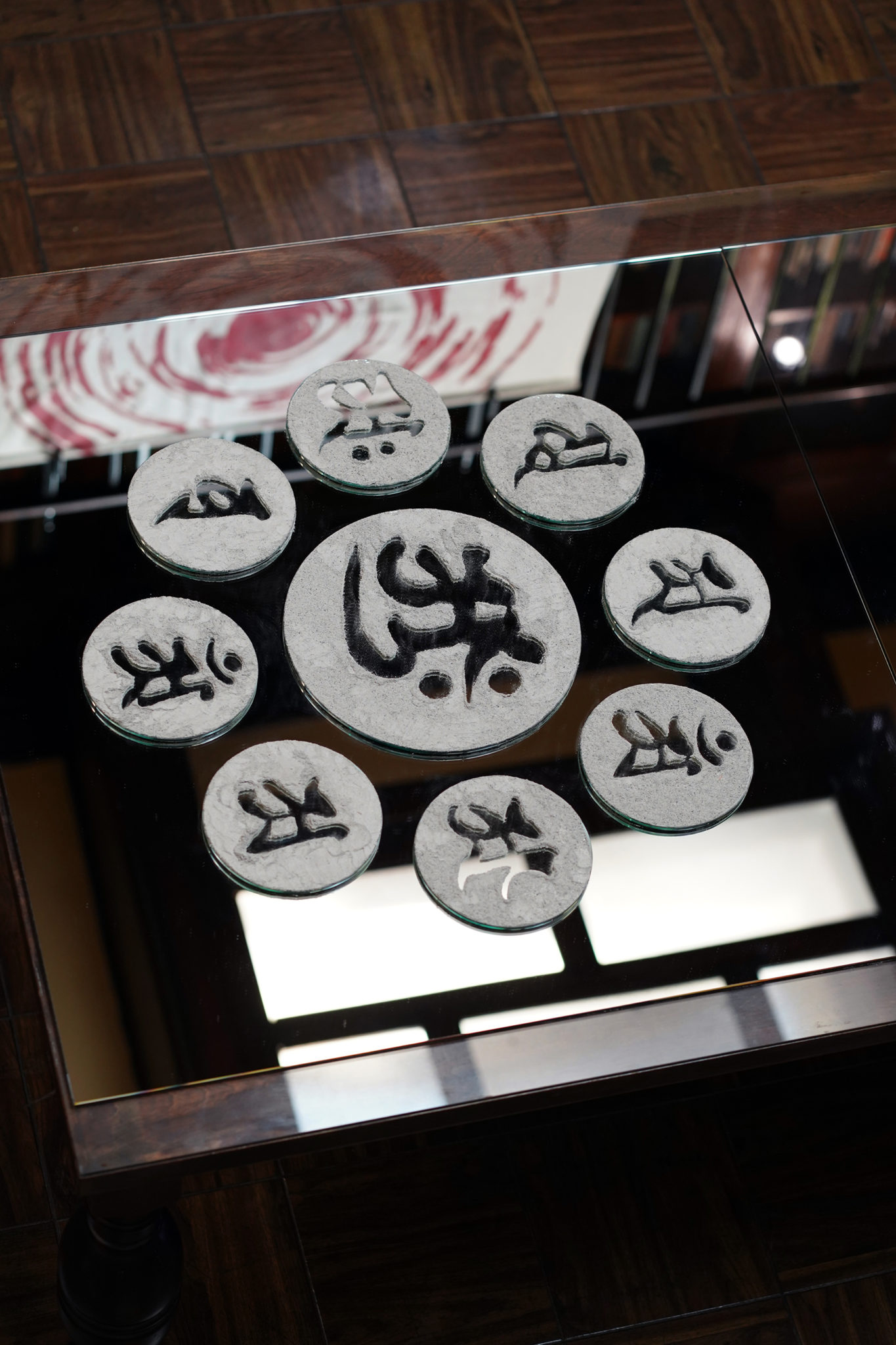 The Eye is the First Circle – Charwei Tsai